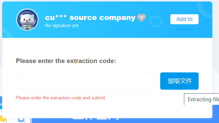 accuracy_checker and pot[Bug] · Issue #11571 · openvinotoolkit/openvino · GitHub