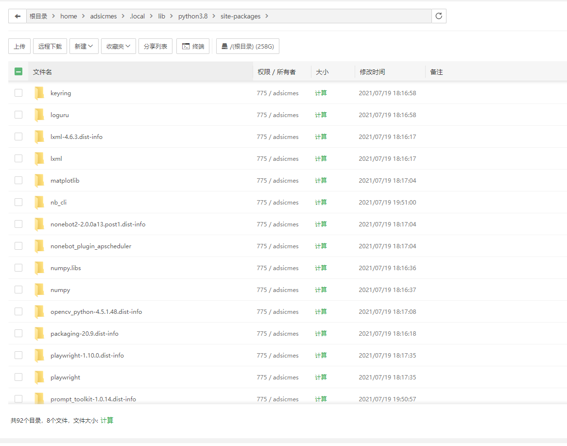 A issue · Issue #11 · zhenxun-org/zhenxun_bot · GitHub