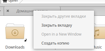 Untranslated string · Issue #206 · elementary/granite · GitHub