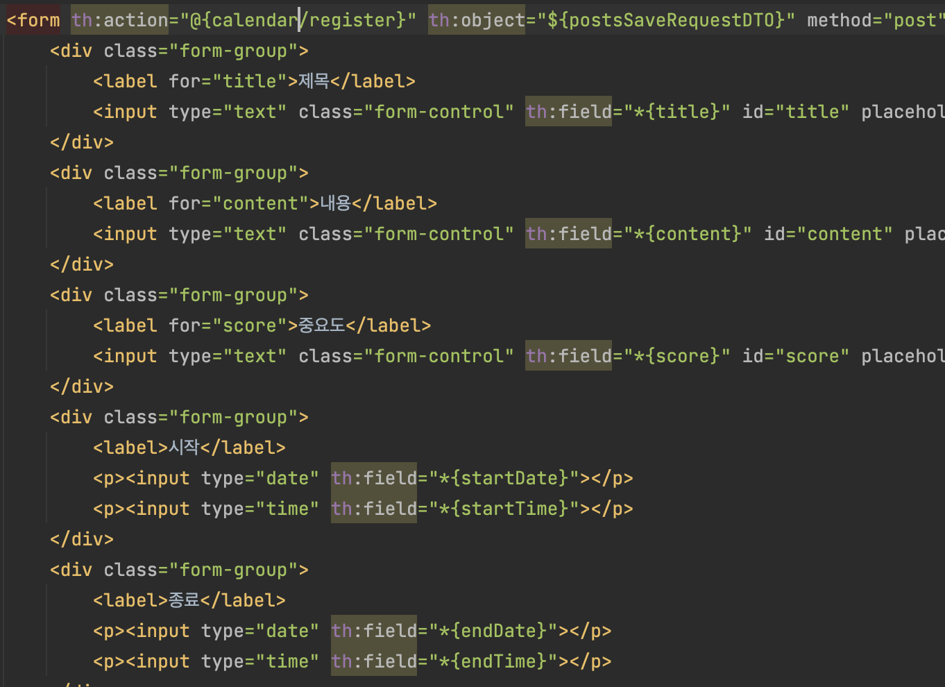 GitHub - Woongi9/mini-scheduler: 유저 별 일정을 쿼리 별로 다른 리스트를 만들어 주는 웹 서비스