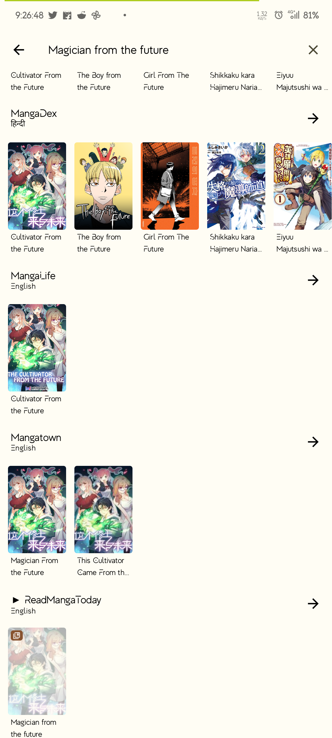 Migrate function from one source to aonther · Issue #496 ...