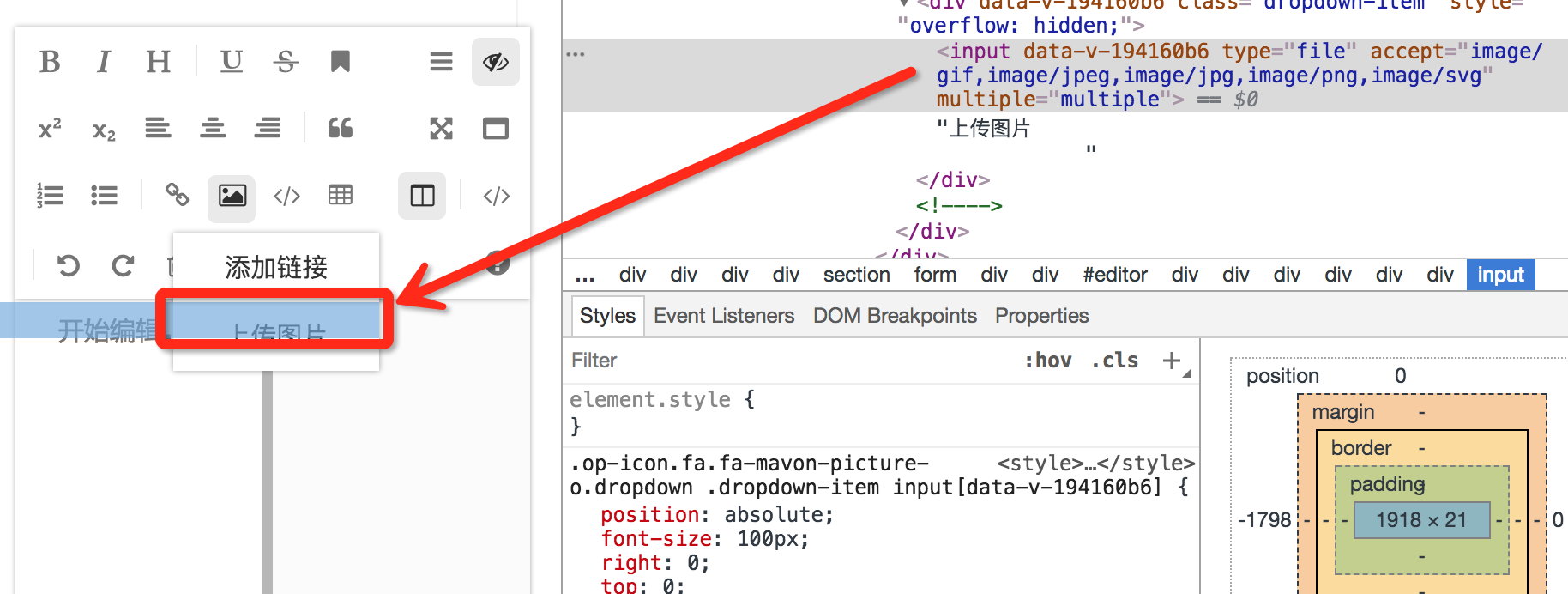 点击图片上传无效 · Issue #185 · hinesboy/mavonEditor · GitHub
