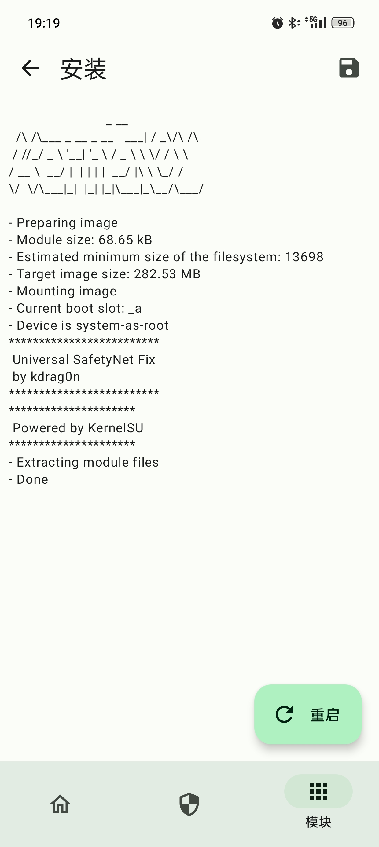 Minor bug with the text when flashing a module · Issue #930 · tiann/KernelSU · GitHub