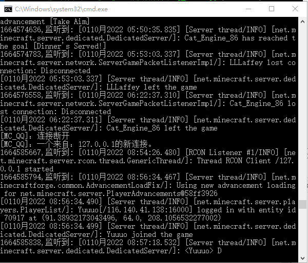 【错误反馈】TypeError报错 · Issue #11 · 17TheWord/nonebot-plugin-mcqq · GitHub