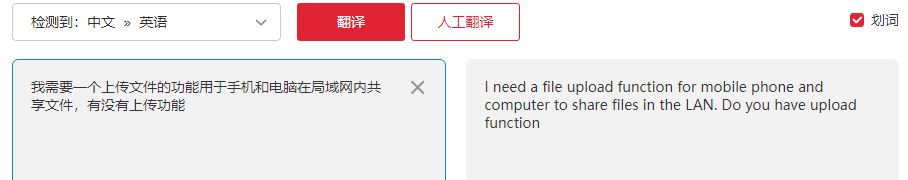 Is it possible to add the ability to upload files? · Issue #1000 · DirectoryLister ...