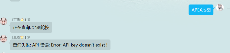 api问题 · Issue #2 · H-xiaoH/nonebot-plugin-apex-api-query · GitHub