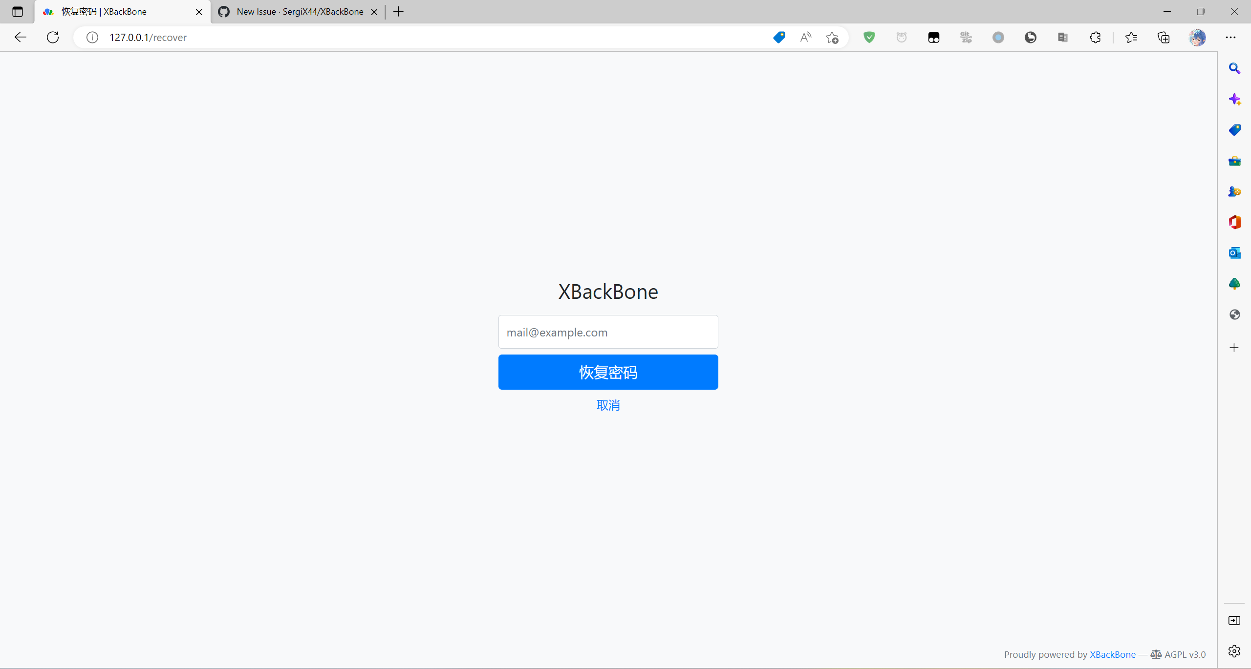 How do I configure it to send mail · Issue #506 · sergix44/XBackBone · GitHub