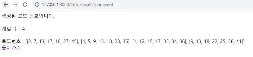 GitHub - Django-Mission/django_mission_01-official-Jihun: django_mission_01-official-Jihun ...