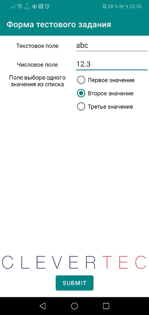 GitHub - ForWorks/Android_task_7: Retrofit GET POST dynamic form