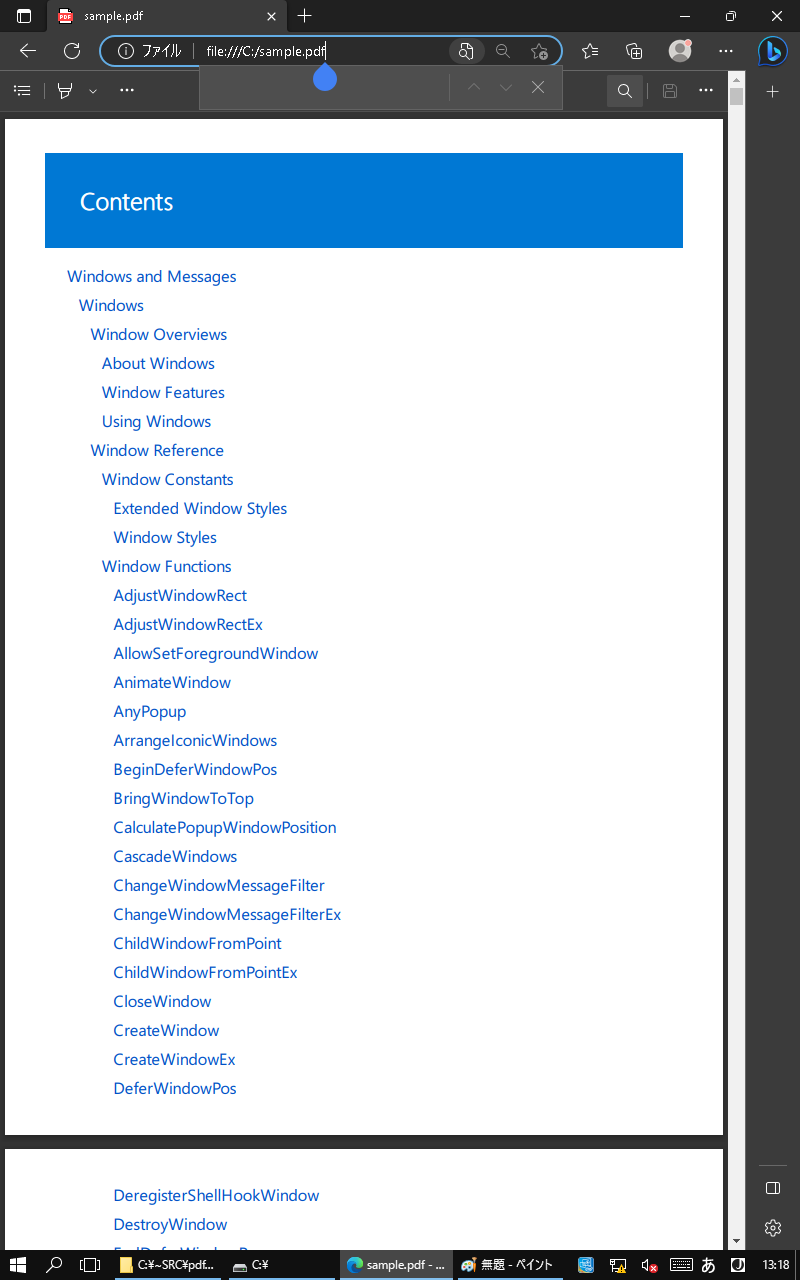 Touch keyboard not displayed when touch/focus to find dialog · Issue #3493 · MicrosoftEdge ...