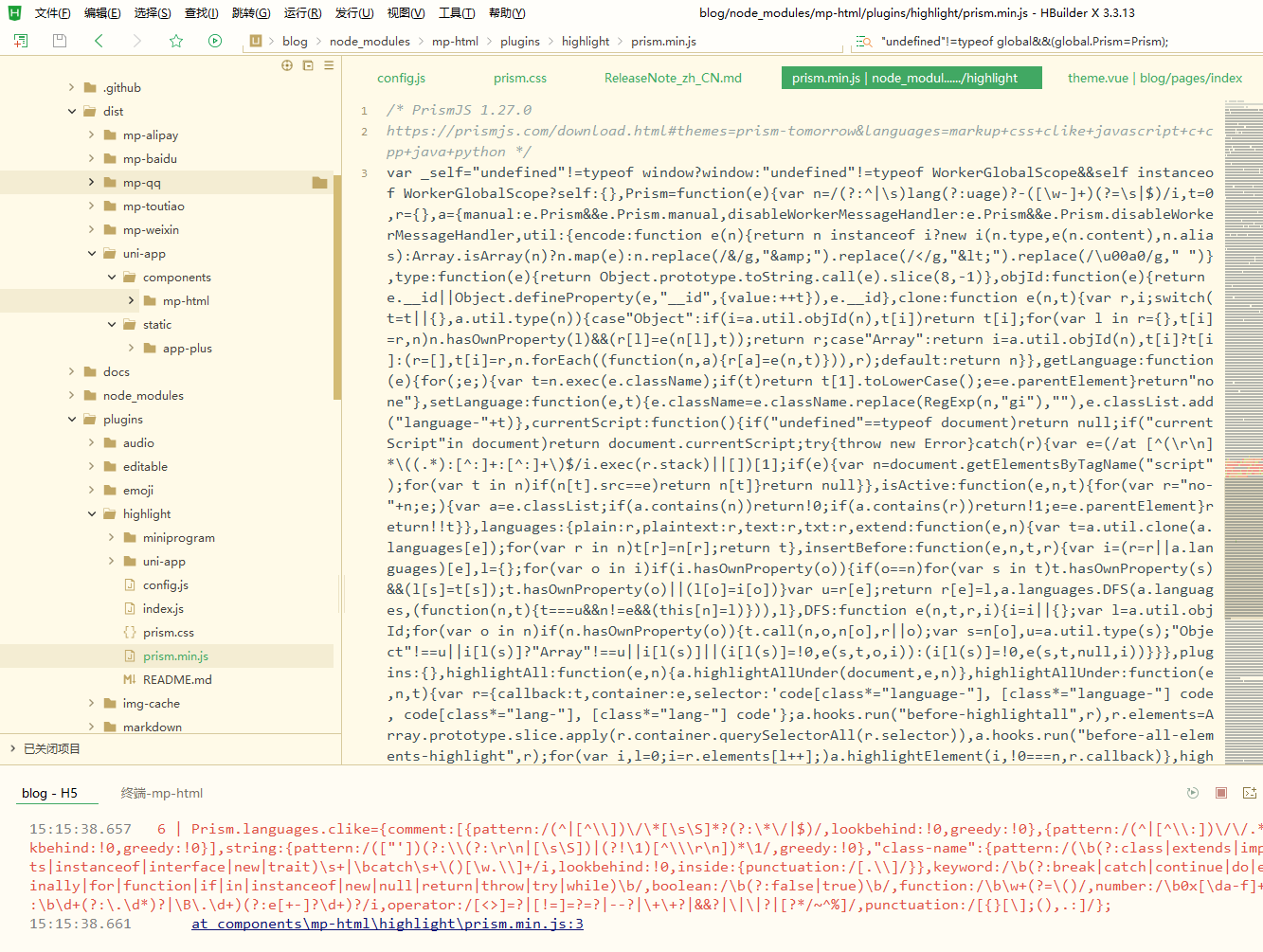 uniapp导入Prism.min.js和Prism.css后报错 · Issue #416 · jin-yufeng/mp-html · GitHub