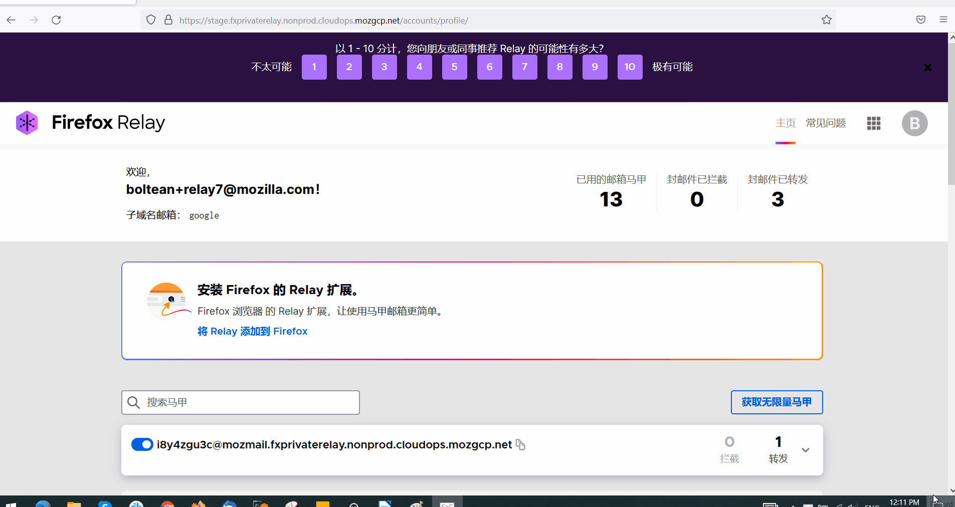 Tooltips revert to English after clicking the "Copy alias" button · Issue #1104 · mozilla/fx ...