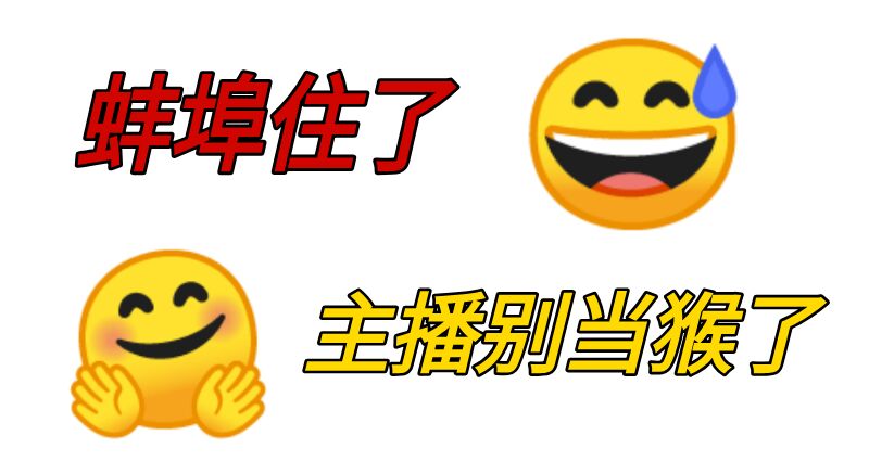 好啊，很好啊 · Issue #1 · lmg-official/xitong · GitHub