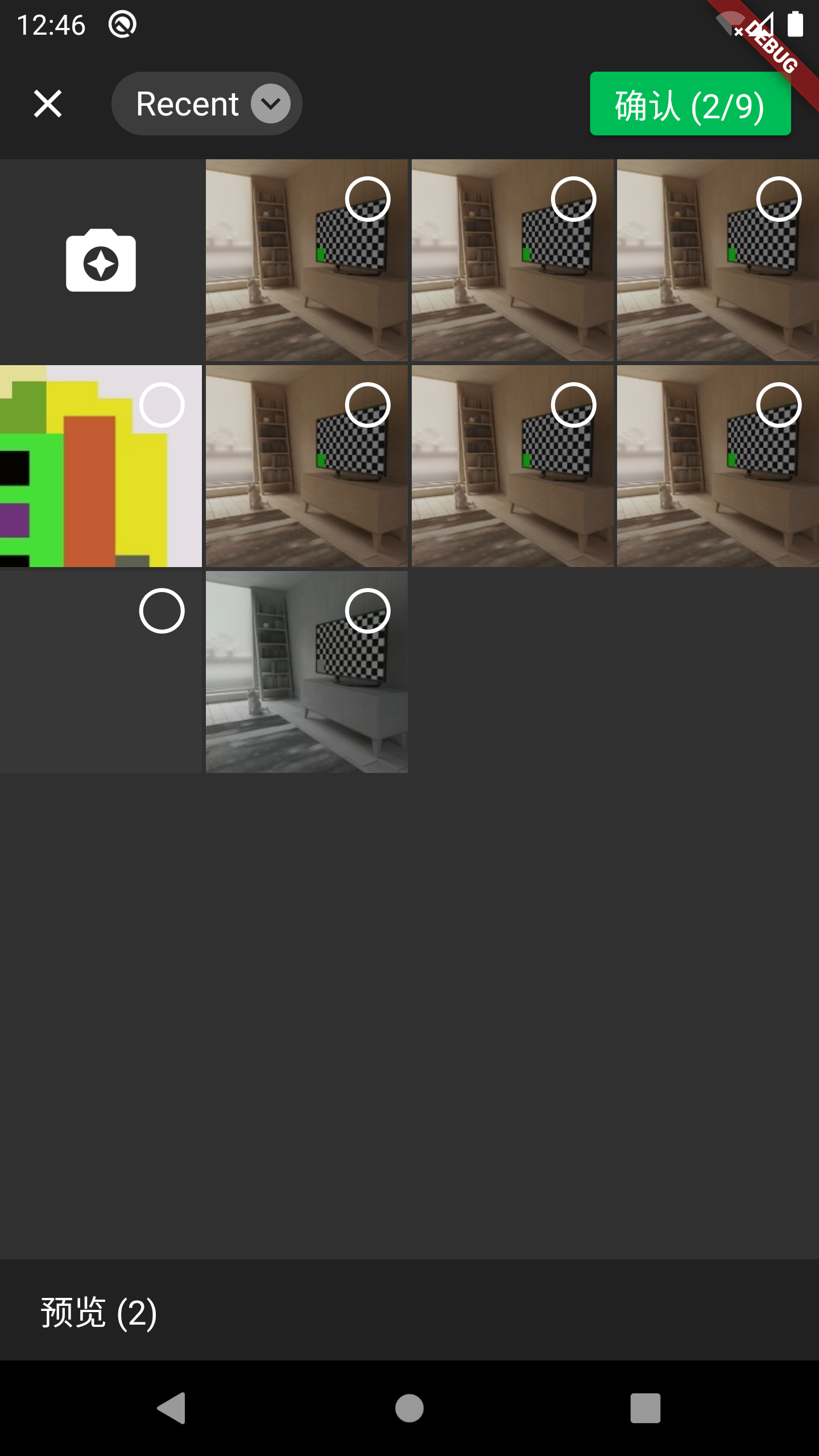 [BUG] Error with Capture image from camera · Issue #203 · fluttercandies/flutter_wechat_assets ...