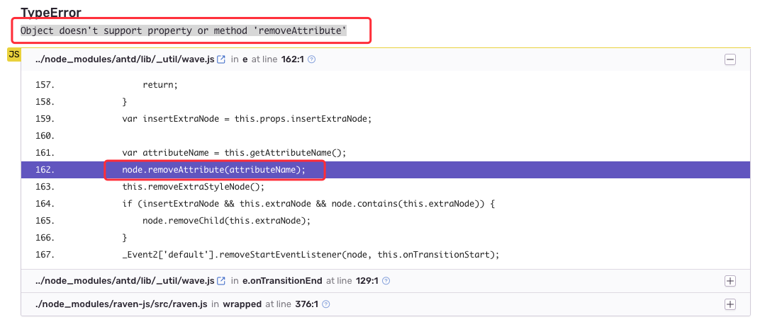 Button error with Edge when using loading prop · Issue #13216 · ant ...