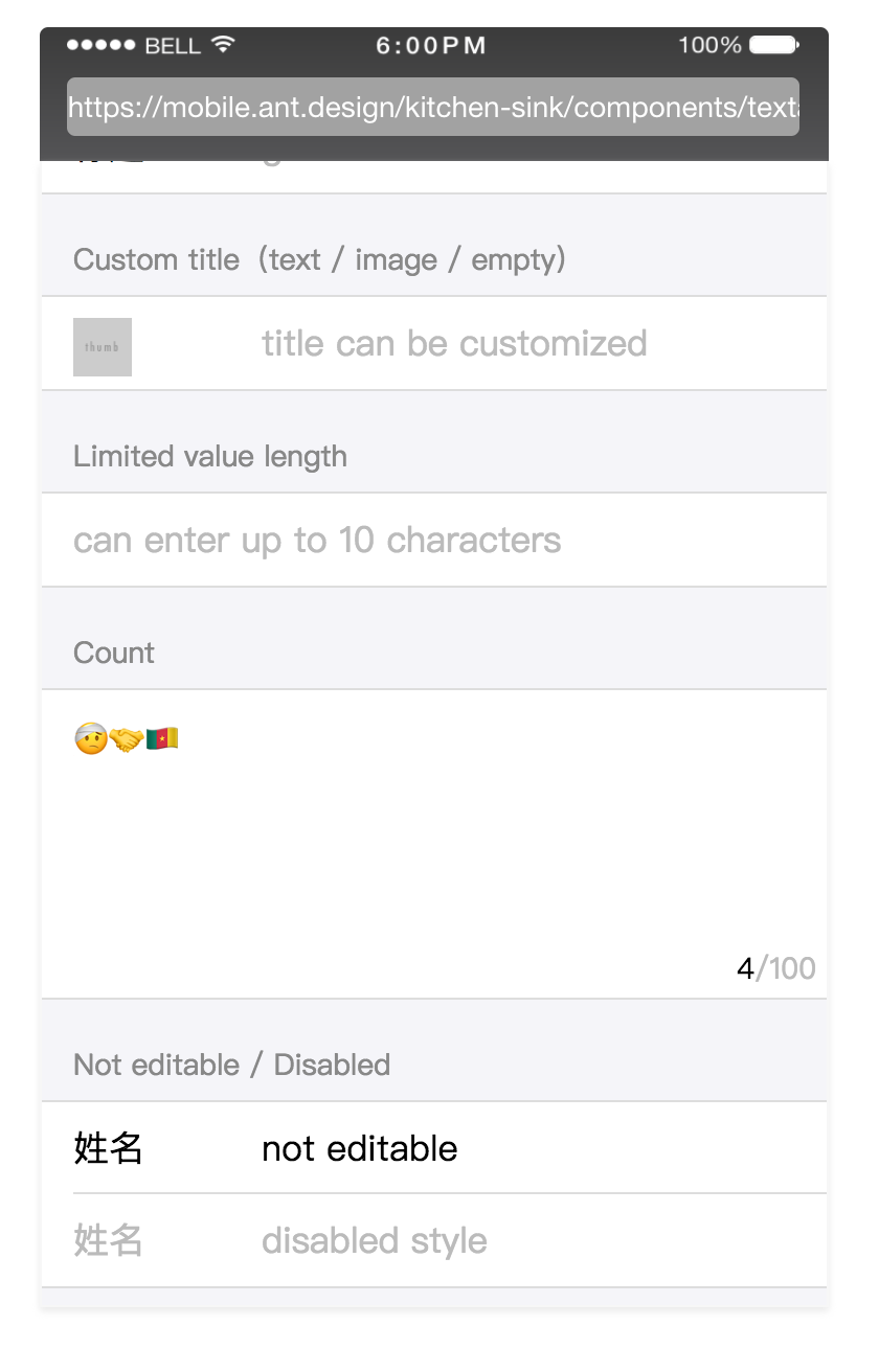 TextareaItem输入表情符号计数不正确的bug · Issue #1663 · ant-design/ant-design-mobile · GitHub