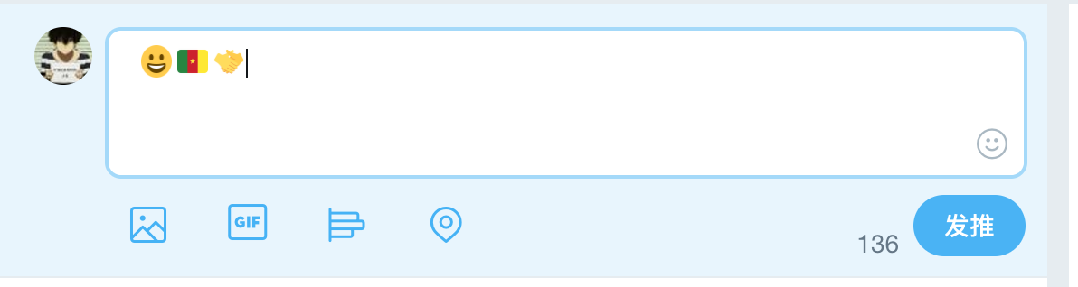 TextareaItem输入表情符号计数不正确的bug · Issue #1663 · ant-design/ant-design-mobile · GitHub