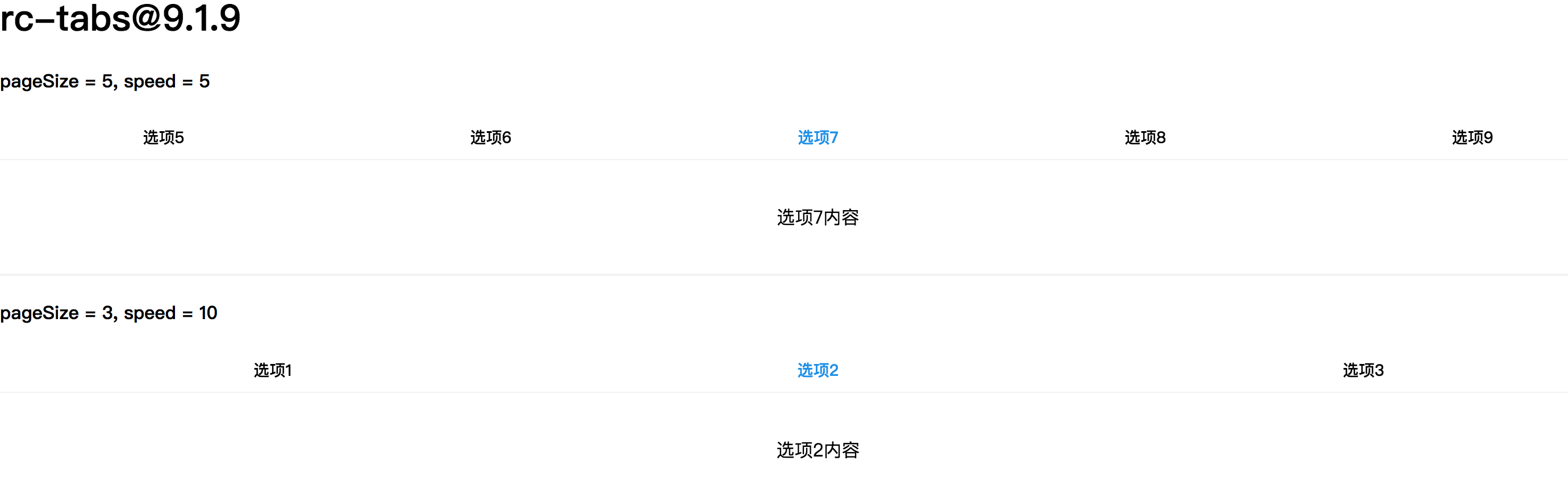 inkBar do not show · Issue #105 · react-component/tabs · GitHub