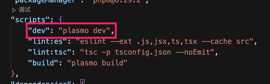 [BUG] icon.development.png not respected · Issue #219 · PlasmoHQ/plasmo · GitHub