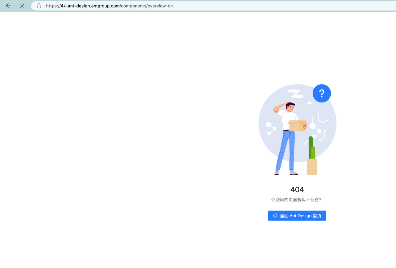 4.x文档中版本订阅其中一个链接错误 · Issue #40869 · ant-design/ant-design · GitHub 4.x文档中版本订阅其中一个链接错误 · Issue #40869 · ant-design/ant-design · GitHub