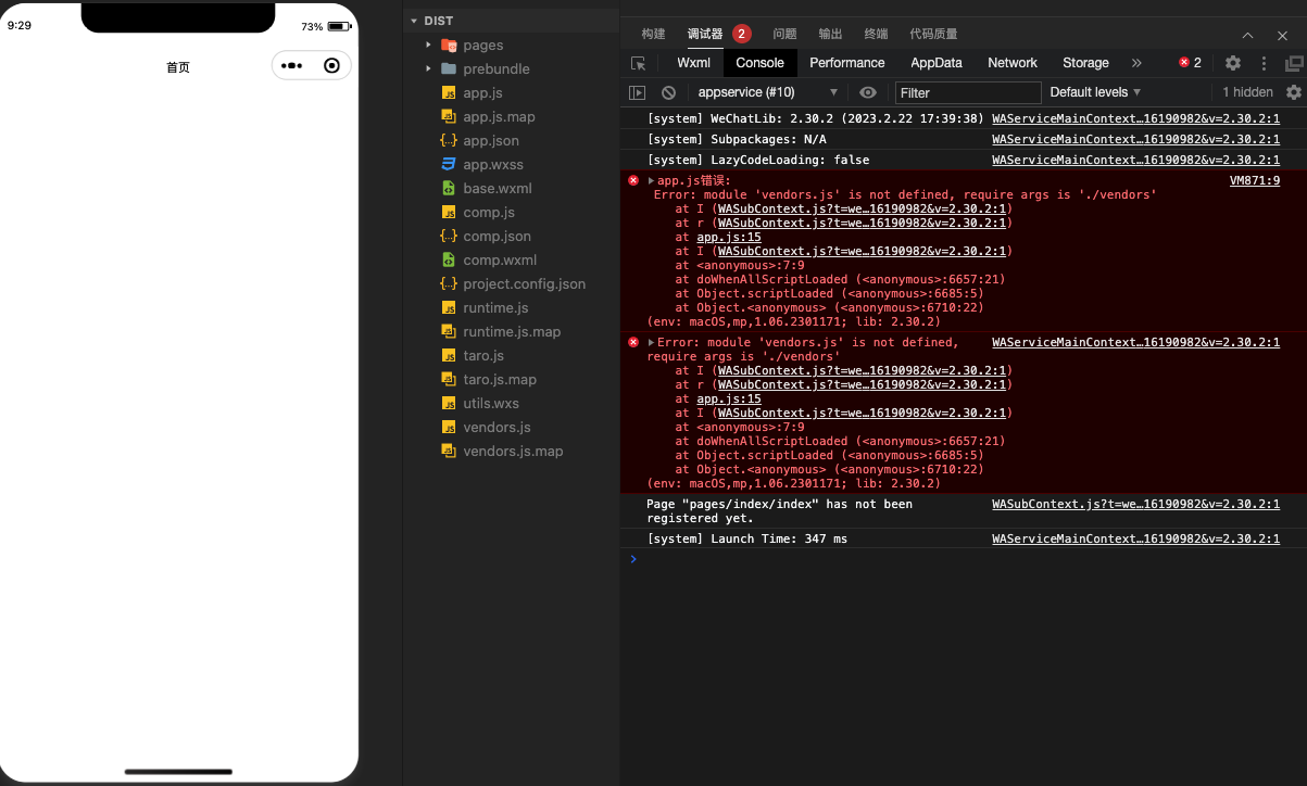 使用 async 报错 · Issue #13461 · NervJS/taro · GitHub