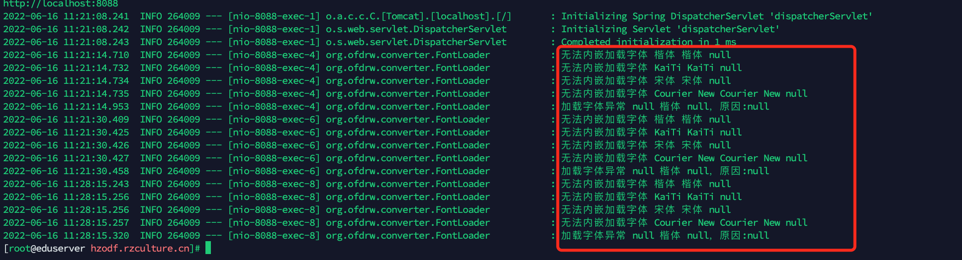请问有没有道友遇到了字体缺失的问题。 · Issue #169 · ofdrw/ofdrw · GitHub