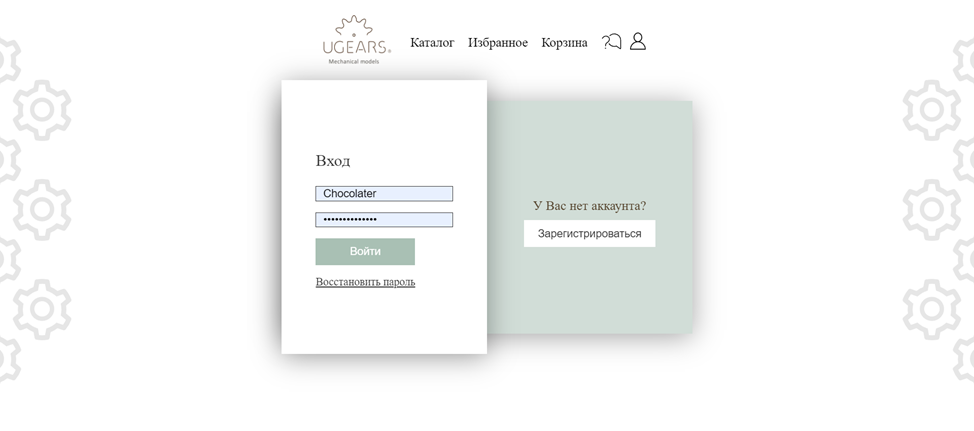 GitHub - martynovappolina/ugears