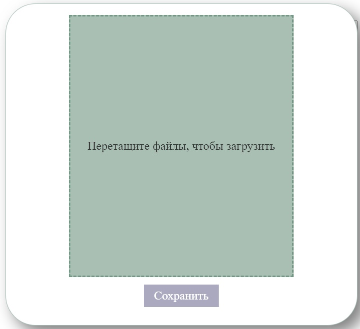 GitHub - martynovappolina/ugears