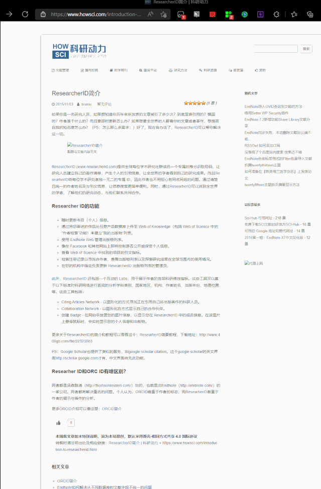 该网站打开阅读模式后页面自动从阅读模式跳转到一张带有无关图片的页面 · Issue #3598 · Kenshin/simpread · GitHub 该网站打开阅读模式后页面自动从阅读模式跳转到一张带有无关图片的页面 · Issue #3598 · Kenshin/simpread · GitHub