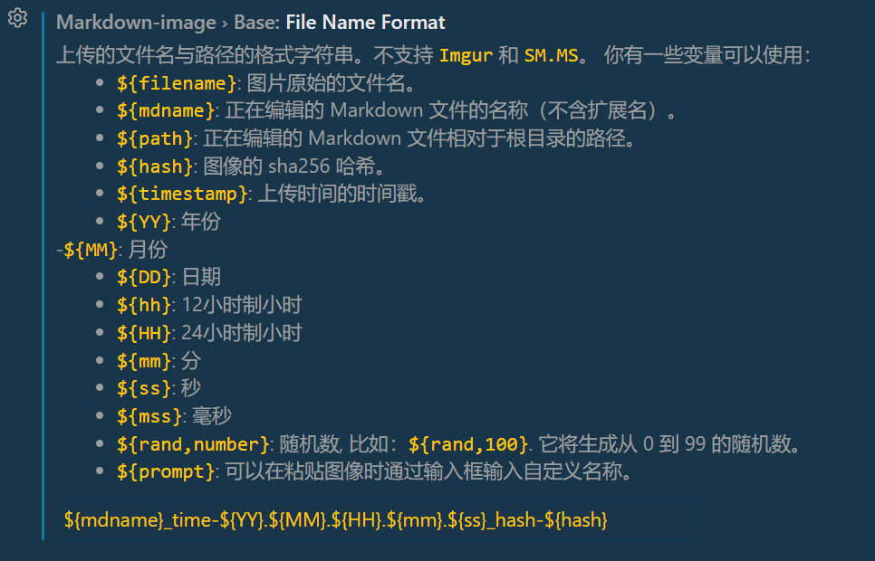 图片上传Coding报错：上传文件失败了：Cannot read properties of undefined (reading 'replace') · Issue #65 ...