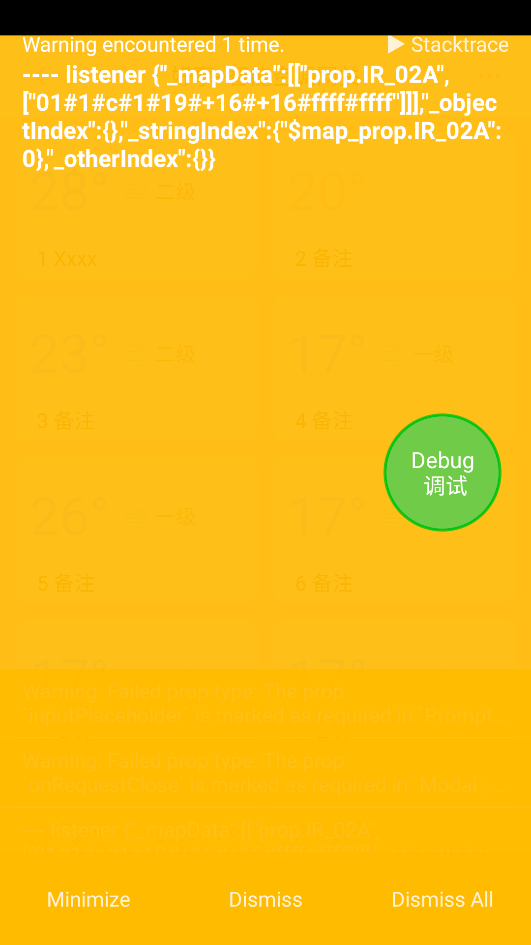 订阅设备消息ios收到的监听数据为空，安卓可以收到数据 · Issue #1157 · MiEcosystem/miot-plugin-sdk · GitHub
