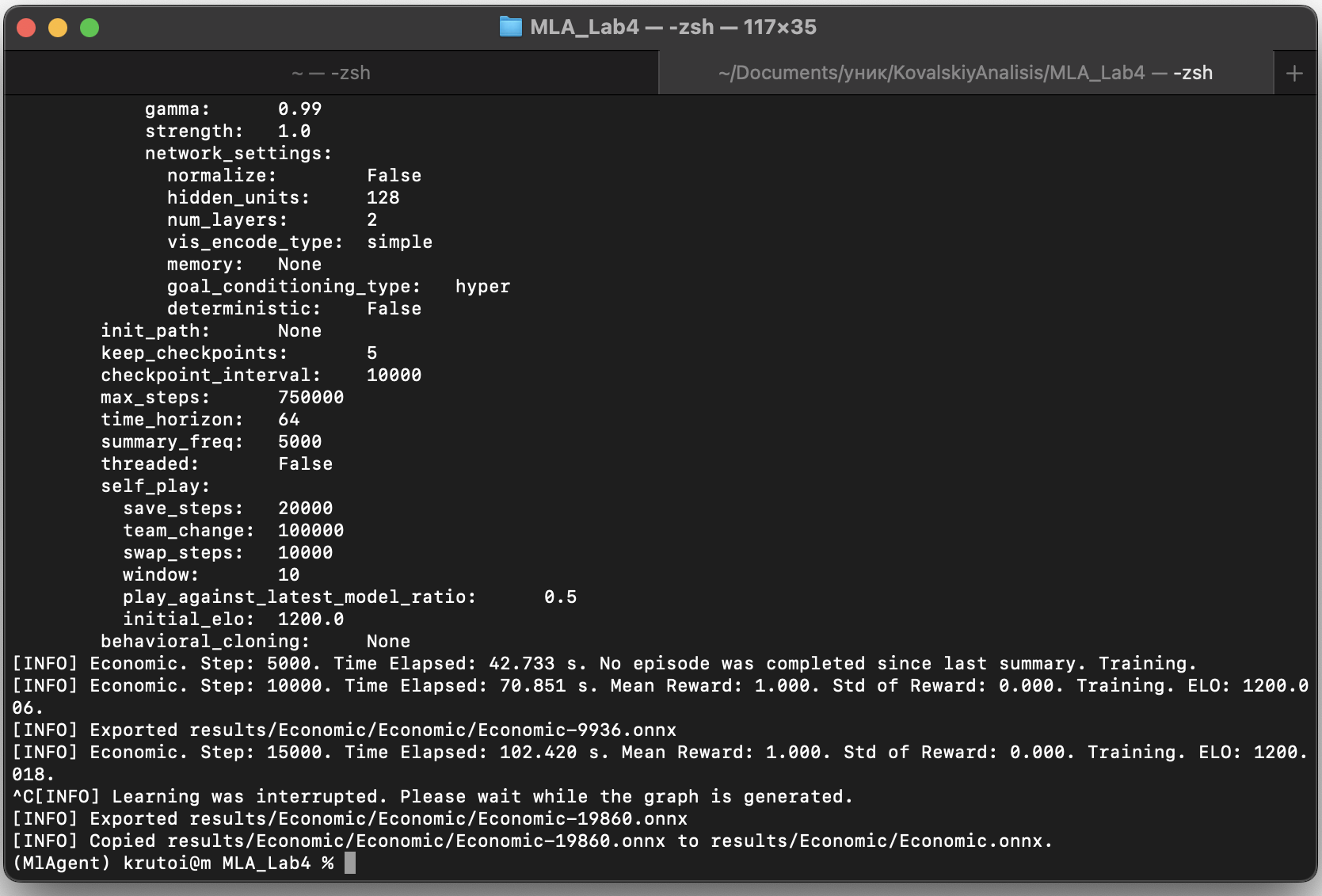 GitHub - caimanchik/fifthLab