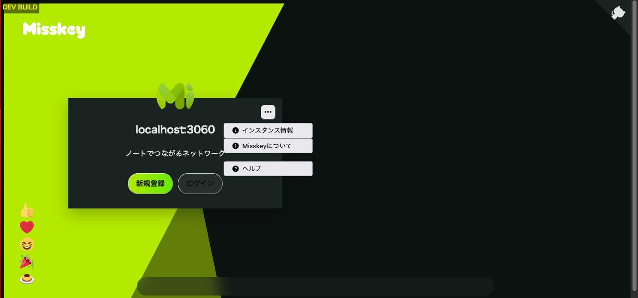 ユニバーサルUI以外のUIで一部のスタイルが適用されない · Issue #9302 · misskey-dev/misskey · GitHub