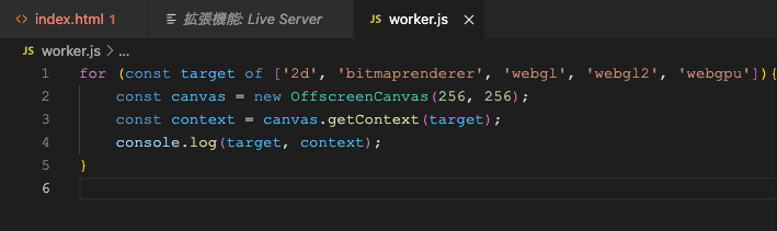 MkImgWithBlurhashのBlurhash描画の最適化 · Issue #10781 · misskey-dev/misskey · GitHub