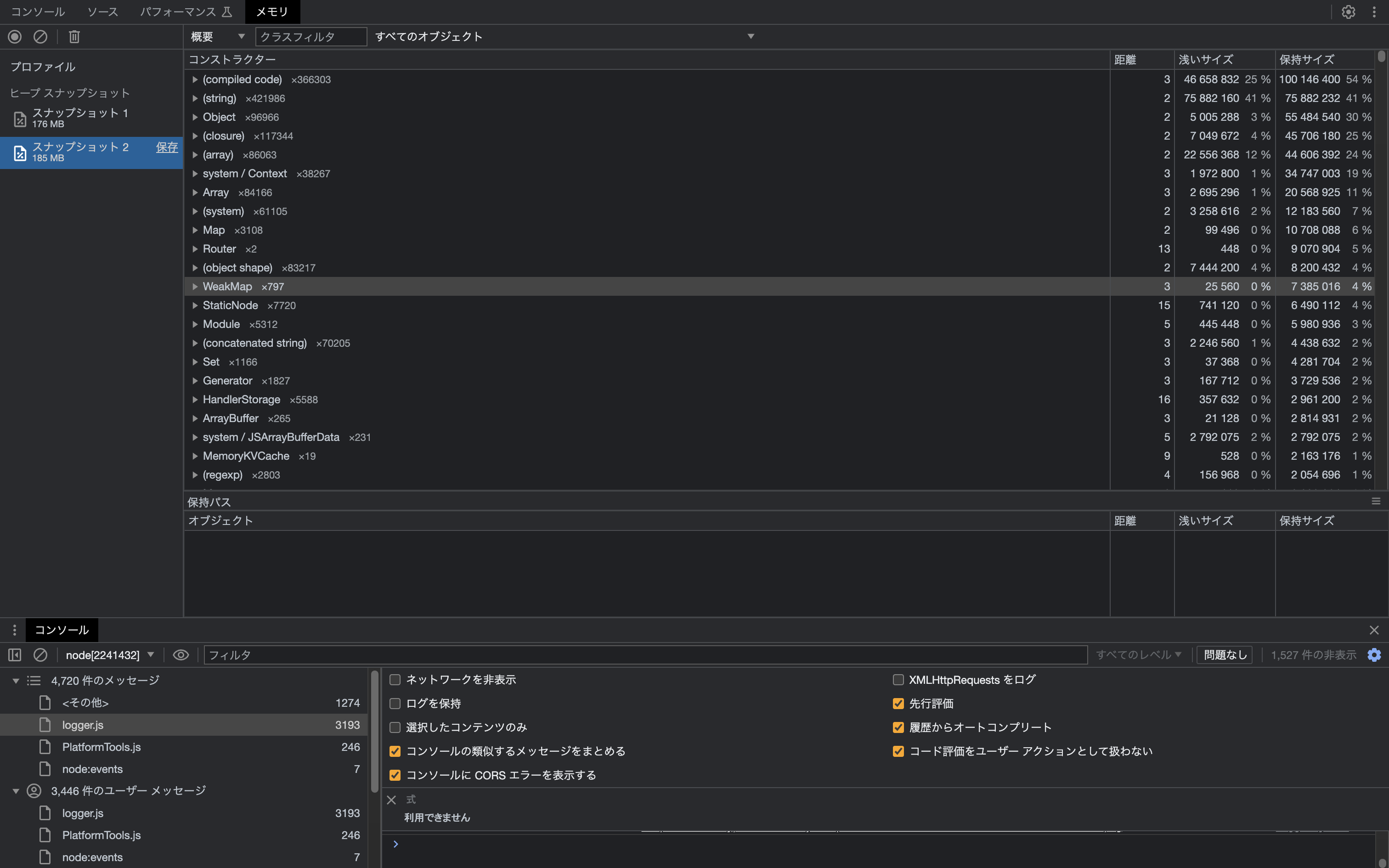 バックエンドのメモリリーク · Issue #10984 · misskey-dev/misskey · GitHub