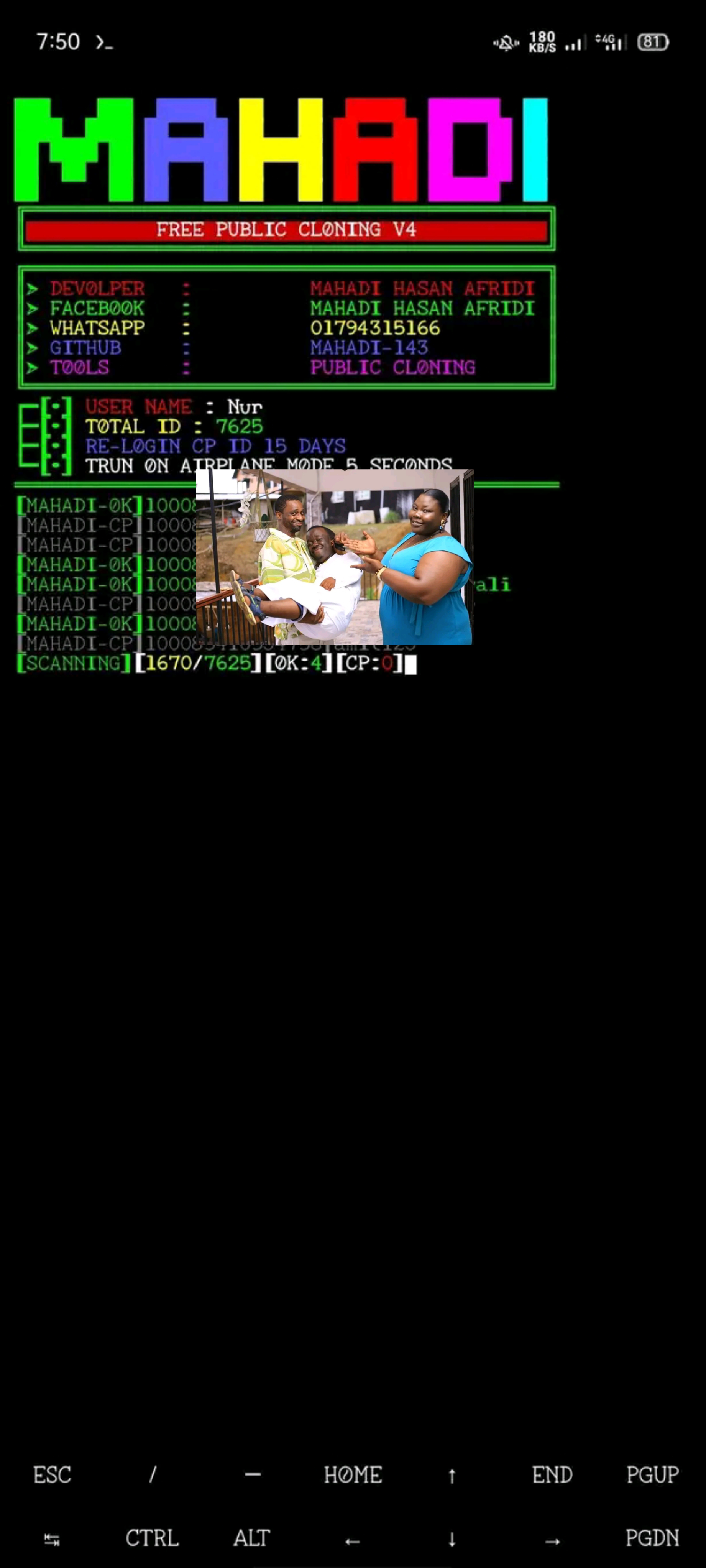 GitHub - Flymajik/Fly