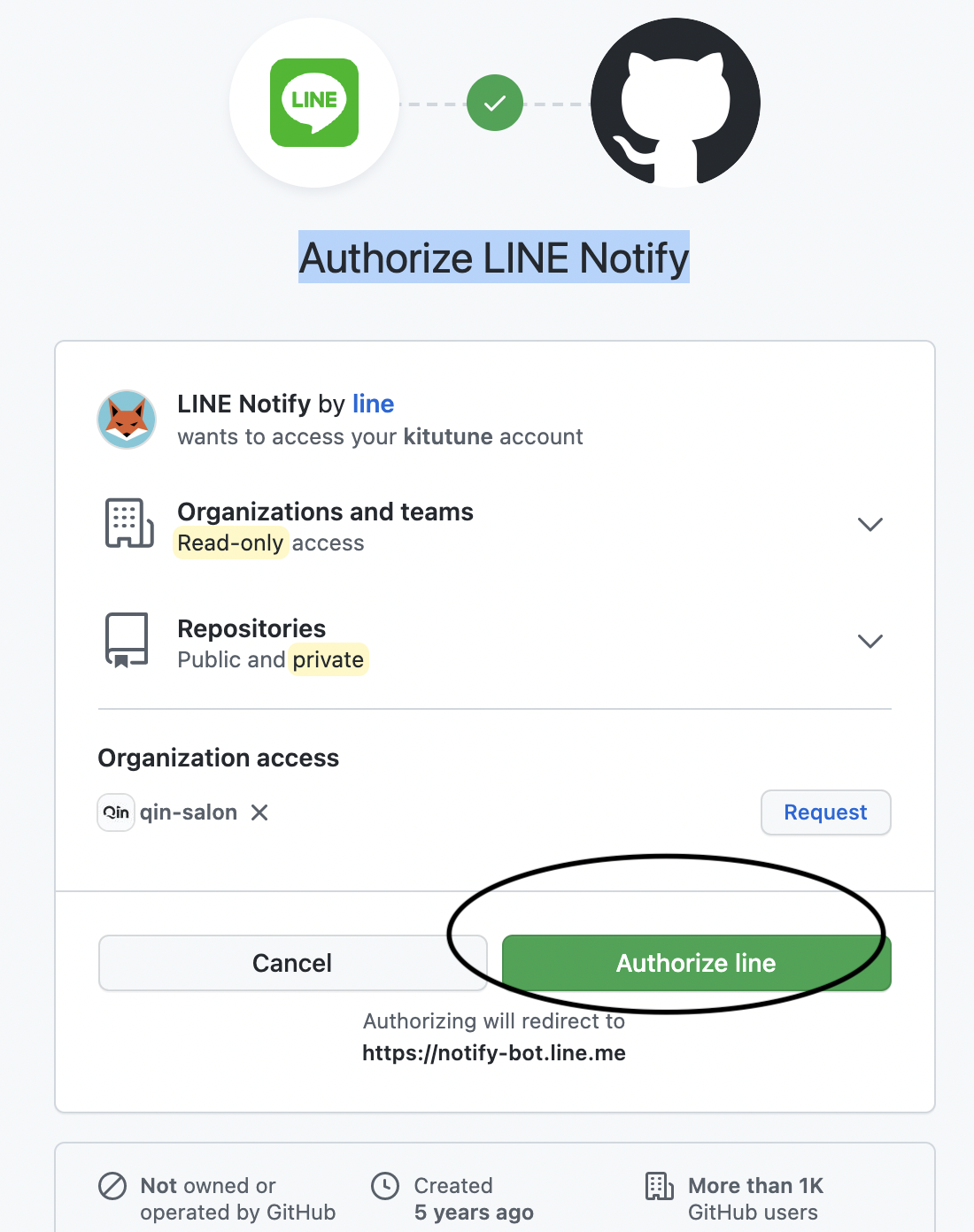 github の指定したプロジェクトへコミットした（された）時に line に通知が来るようにする #GitHub - Qiita