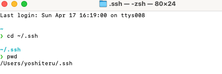 VsCodeとGitHubをSSH認証で連携する(Permission denied関連) #VSCode - Qiita
