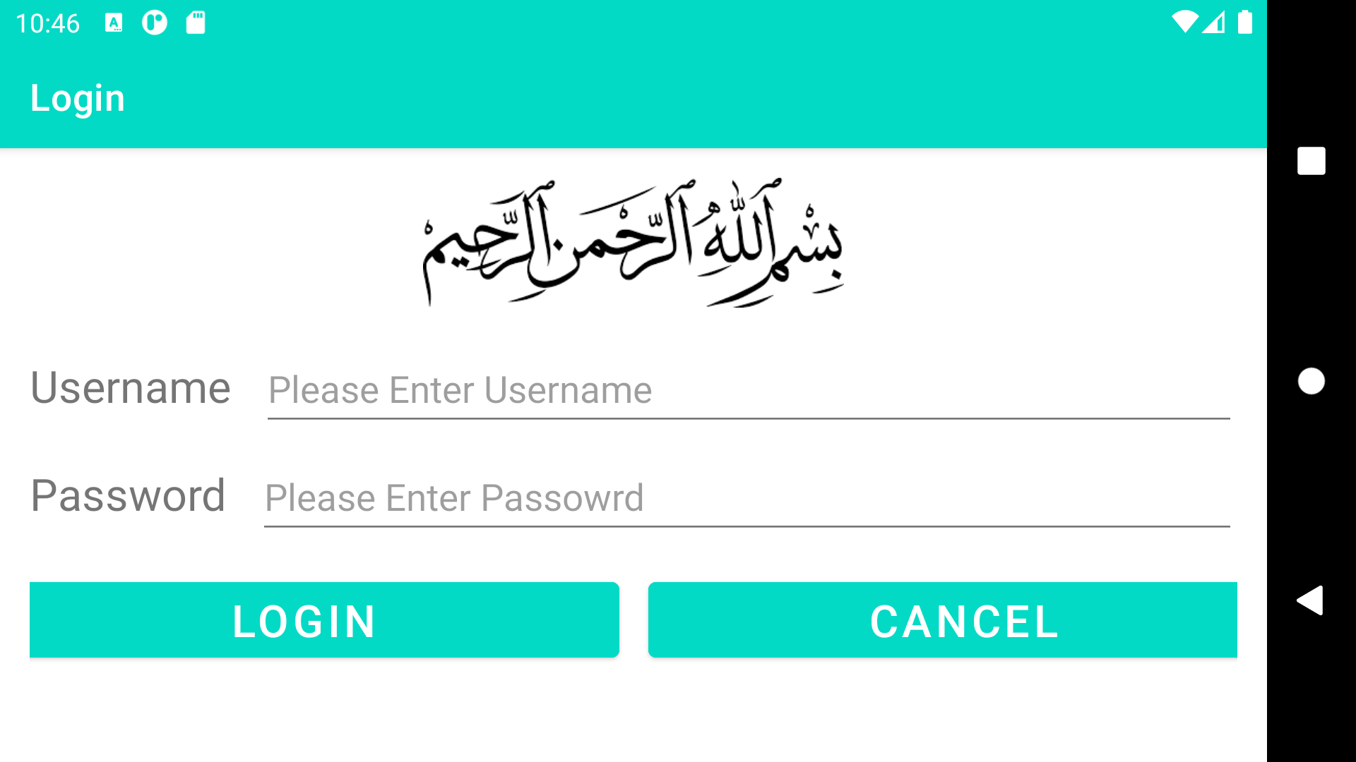 GitHub - Mahreen-Asama/MC-Login-View: Login screen for any app, android ...