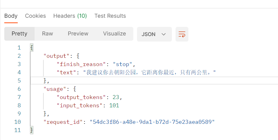 国产大模型 Token计算存在BUG · Issue #415 · songquanpeng/one-api · GitHub