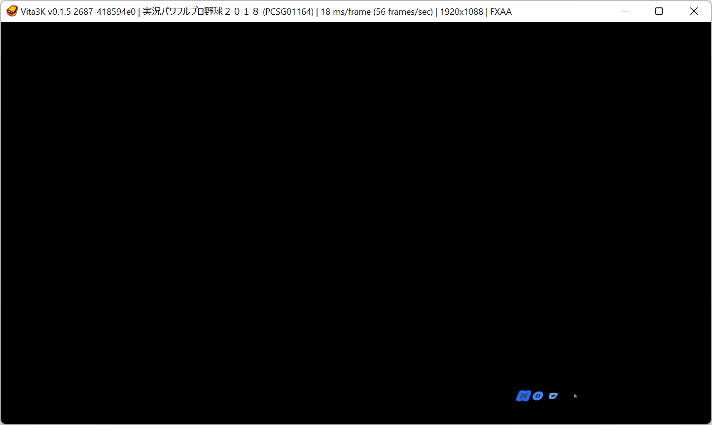 Jikkyou Powerful Pro Yakyuu 2018 [PCSG01164] · Issue #768 · Vita3K ...