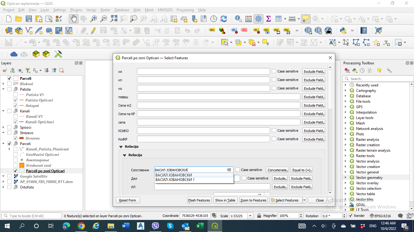 Problem With Select Feature By Value · Issue 50470 · Qgisqgis · Github