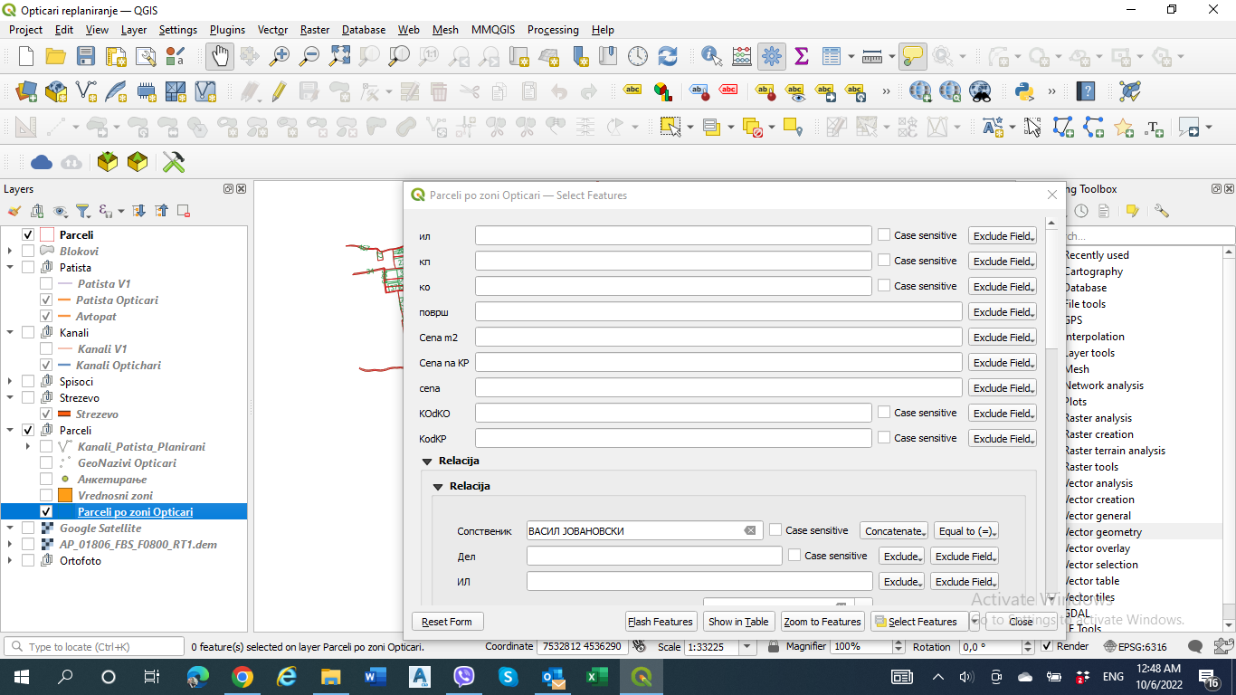Problem with "Select feature by value" · Issue #50470 · qgis/QGIS · GitHub