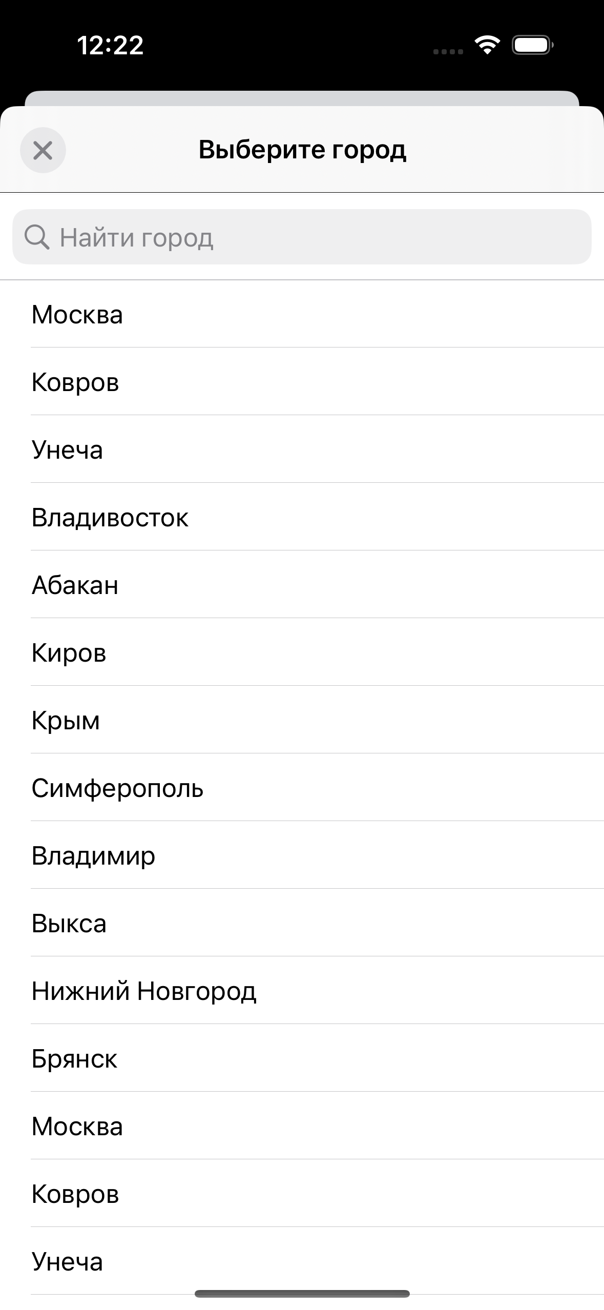 GitHub - maximpolovinkin/PizzaDelivery