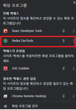 GitHub - ka0824/redux_basic_example