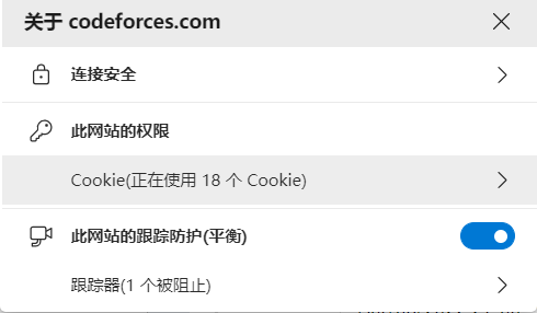 题目详情 - Hydro Judge - Vjudge 正确食用方法 - HydroOJ