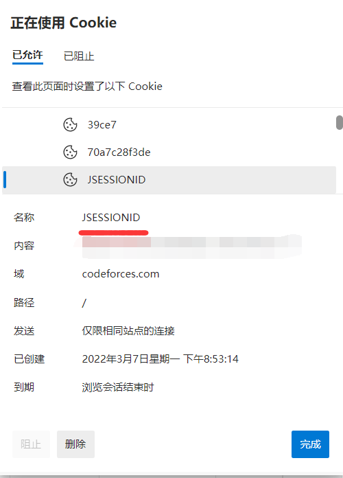 题目详情 - Hydro Judge - Vjudge正确食用方法 - HydroOJ