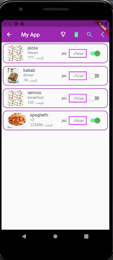 GitHub - panteasalehi/snapFood_restaurant: sanpfood (restaurant) for ap project