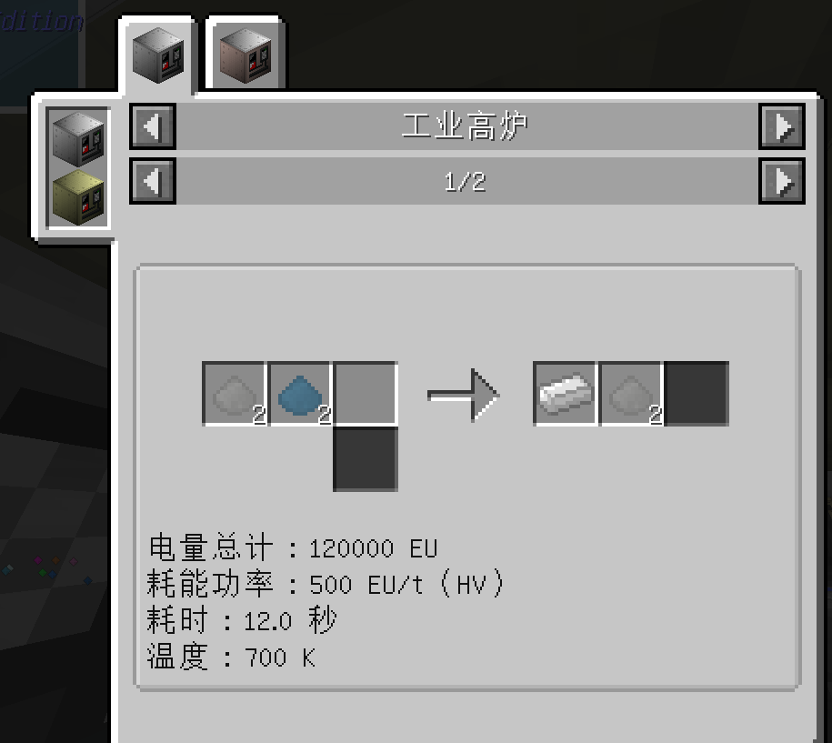[BUG] Barium ingots cannot be formed · Issue #1507 · GregTechCE ...