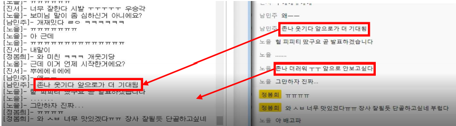 GitHub - AnJisu98/Portfoilo-NLP: portfolio